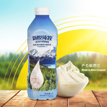 Products - Synlait Milk